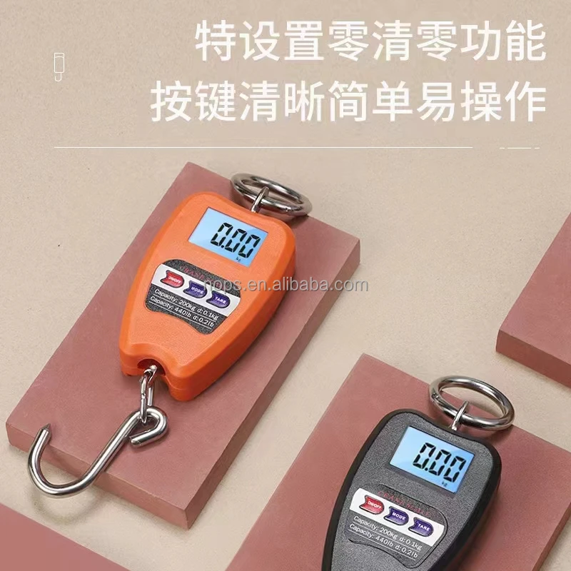 200KG Electronic Hanging Scale Package Luggage Parcel Shipping Weighing ...