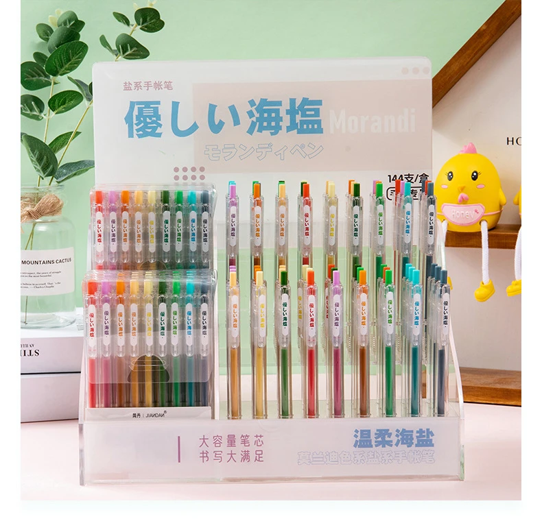 New Morandi Color Juice Colored Neutral Pen Creative Multi Color Pen ...
