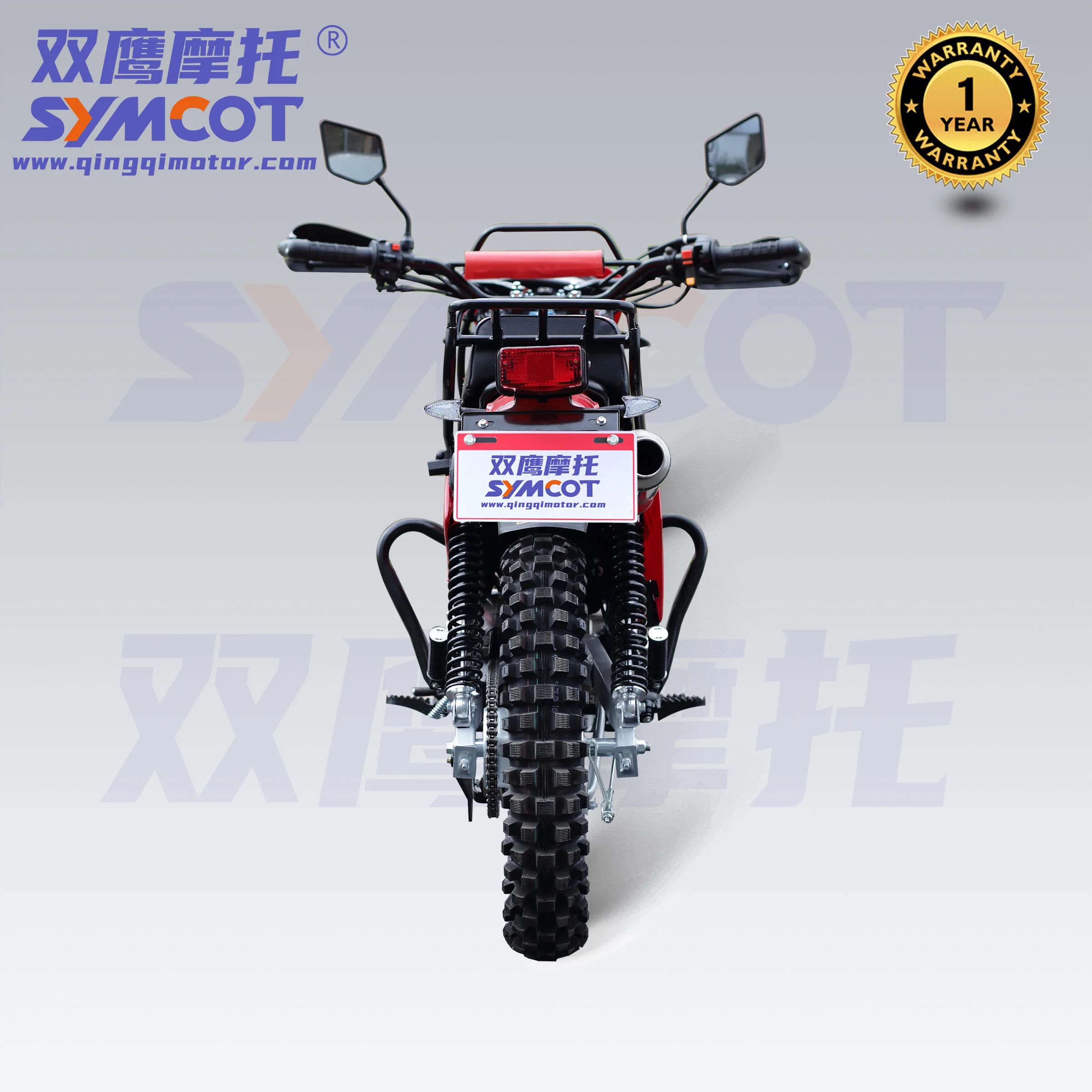 Dt150 Xl200 Tw200 Dr150 Offroad Motorcycle Cross Tire Cross Road Hot ...