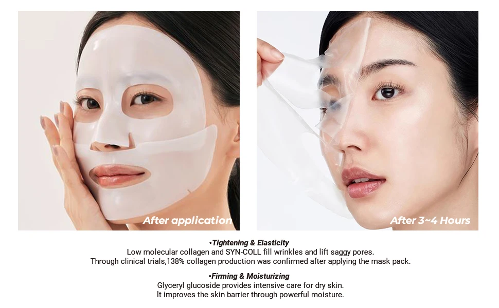 Deep Bio Collagen Hyaluronic Acid Facial Skin Mask