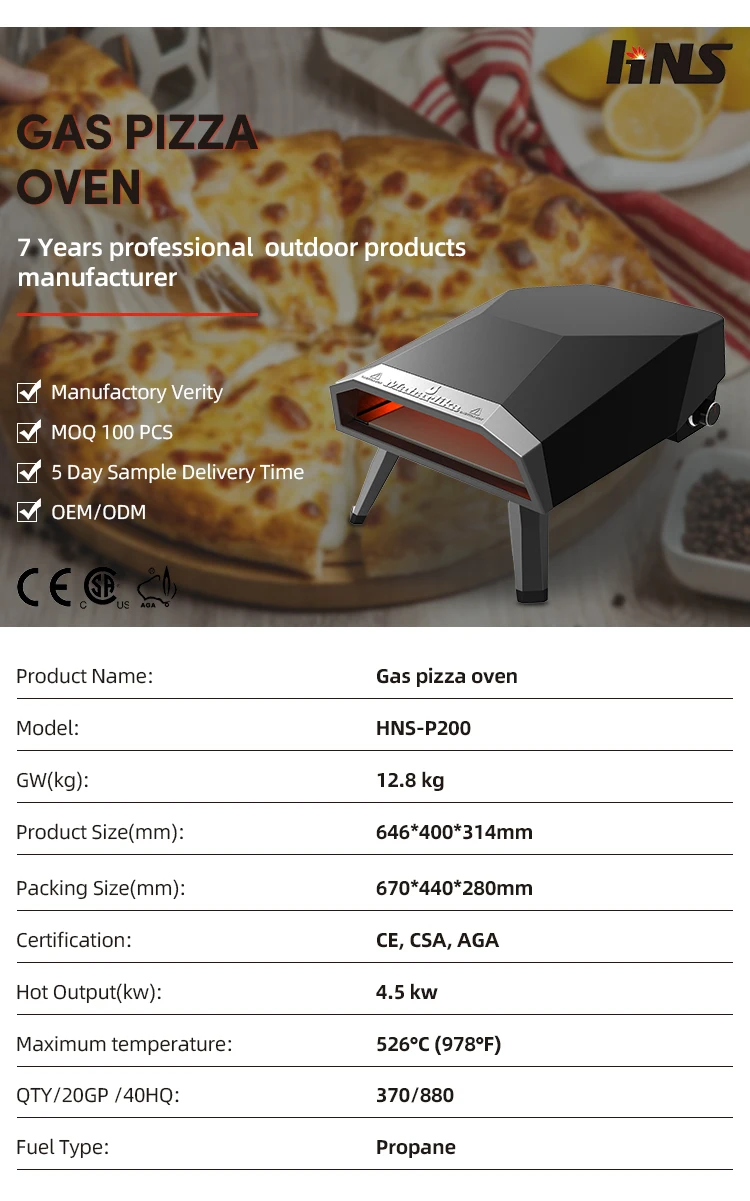 Portable Outdoor BBQ Grill - Amazon Same Style Gas Pizza Oven