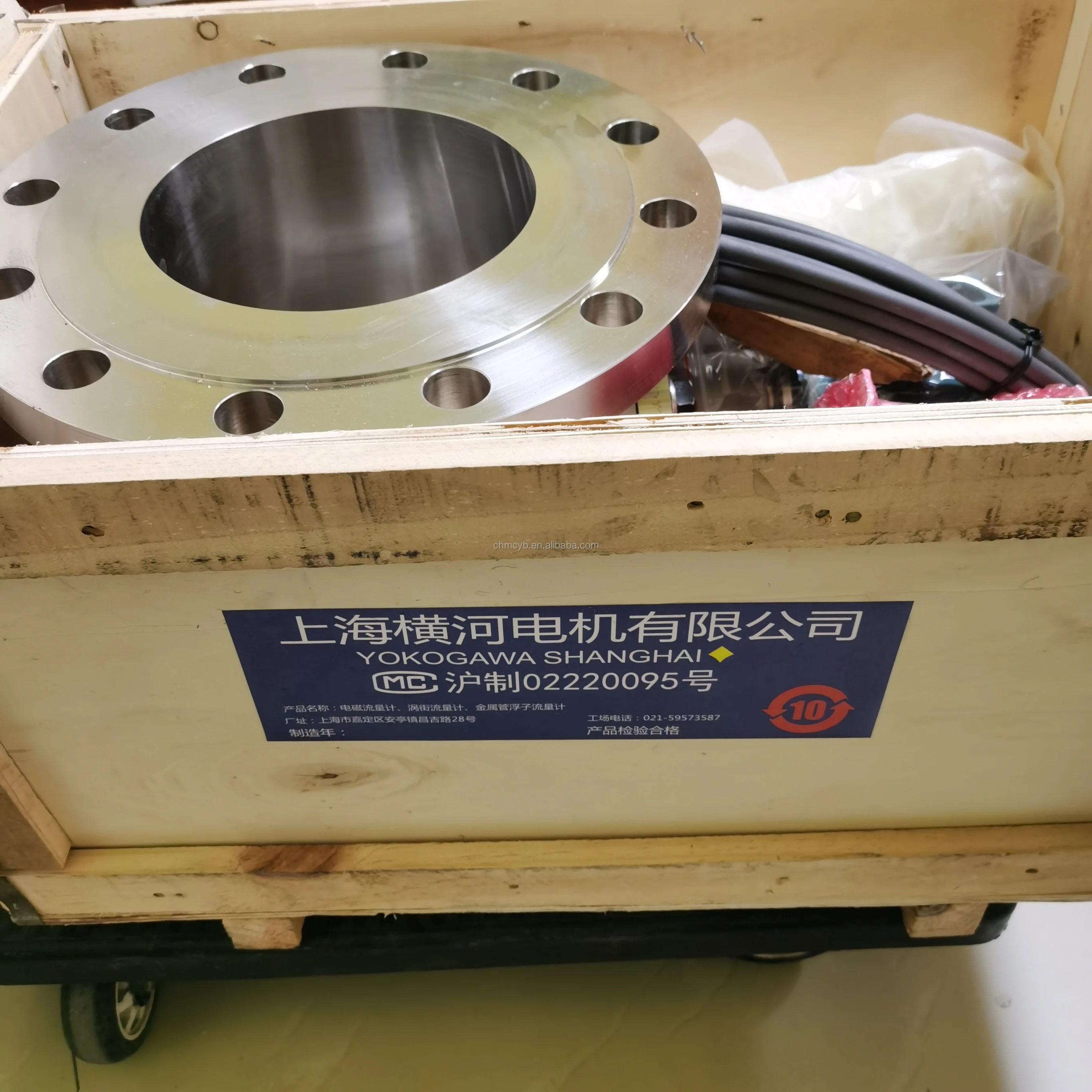 Yokogawa Dy Vortex Medidor Modelo Dya De Flujo De Vórtice Convertidor ...