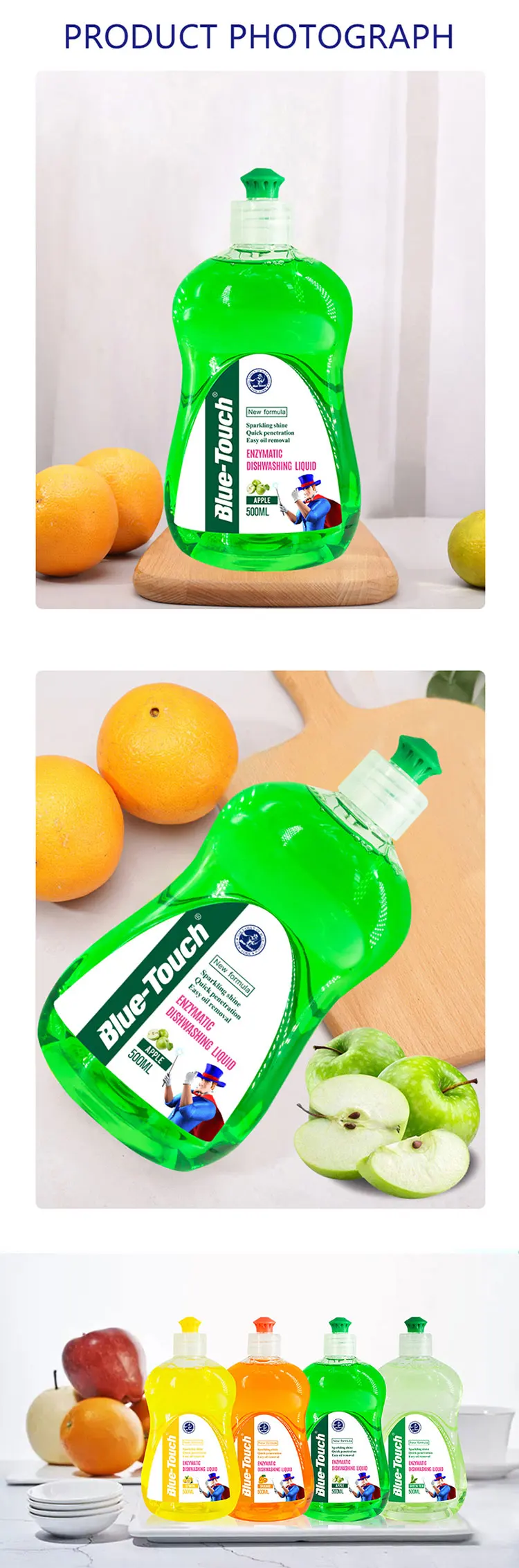 Blue-touch Dishwashing Liquid - 500 Ml Eco-Friendly Detergent