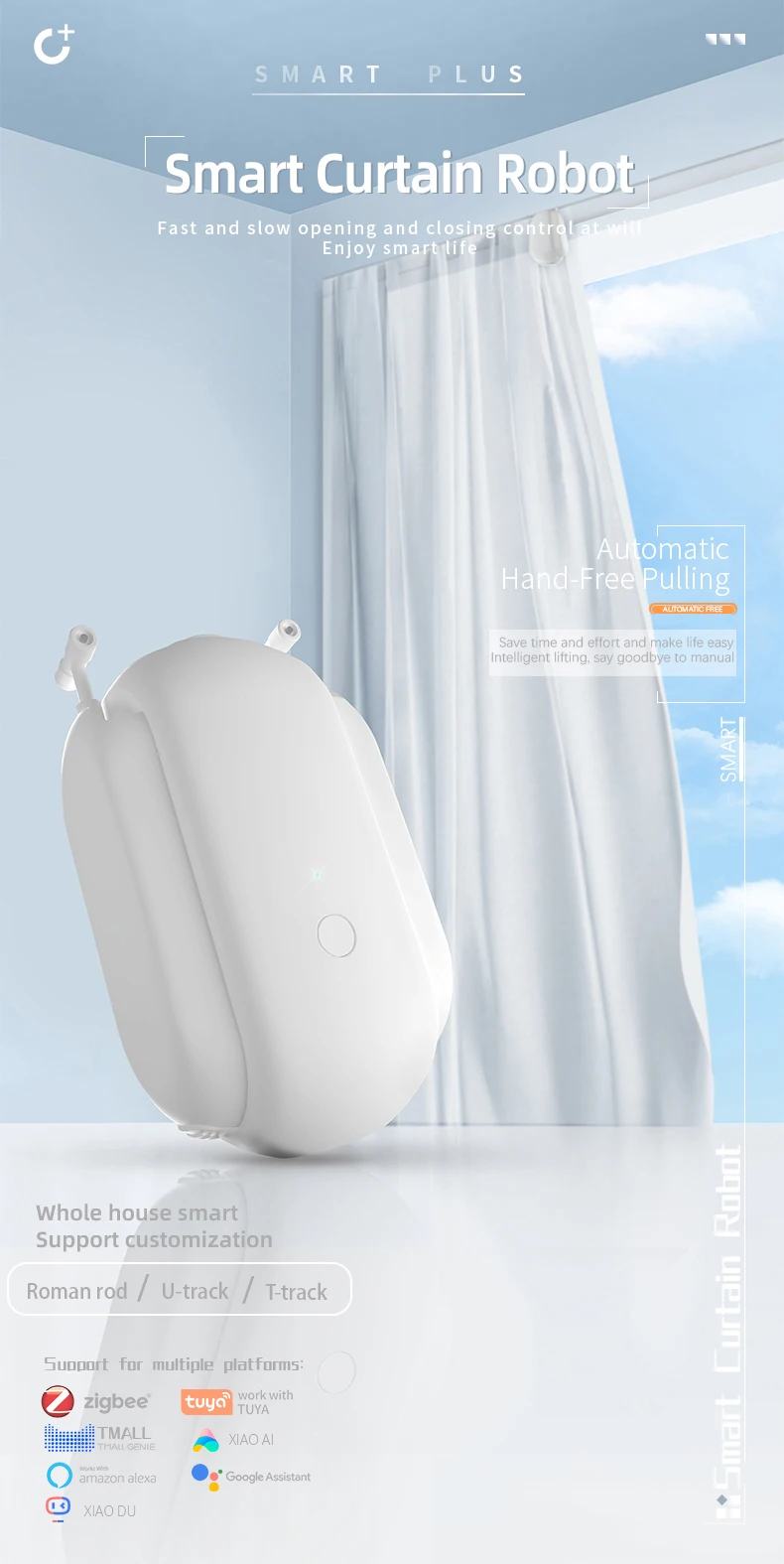 Tuya Switch Bot Intelligent Curtain Intelligent Electric Wireless Motor ...