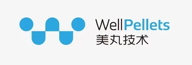 Company Overview - Shenzhen Well Pellets Technology Co., Ltd.
