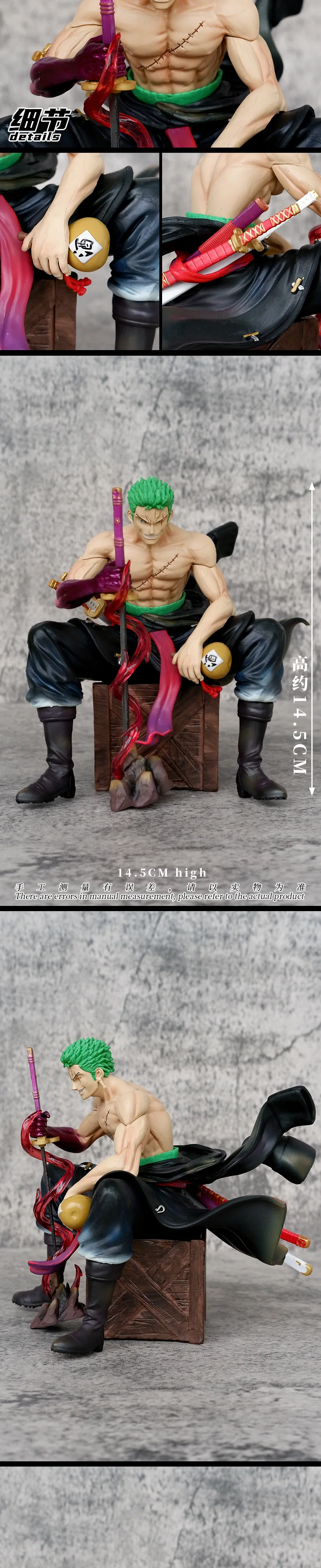15cm Anime One Pieced Roronoa Zoro Double Head Sitting Position Box Bt ...