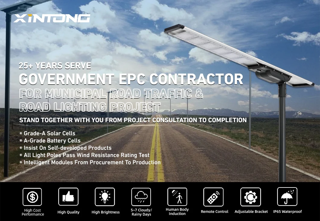 XINTONG Solar Street Lights - Durable, Efficient, and Bright