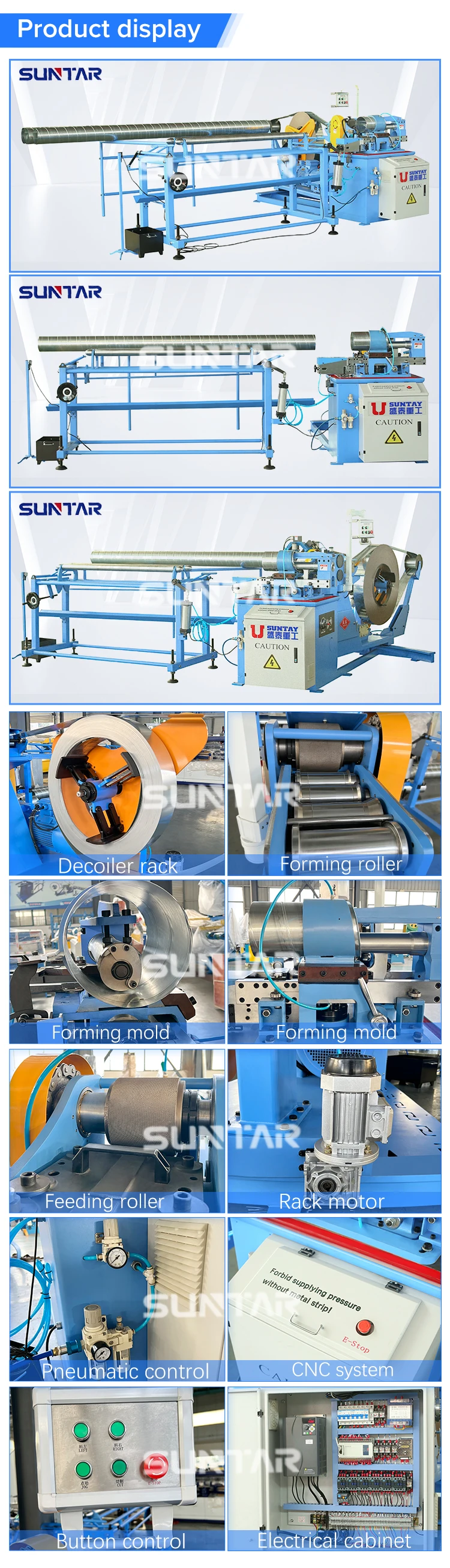 Galvanized Sheet Hvac Duct Manufacturing,Spiral Circular Duct Forming ...