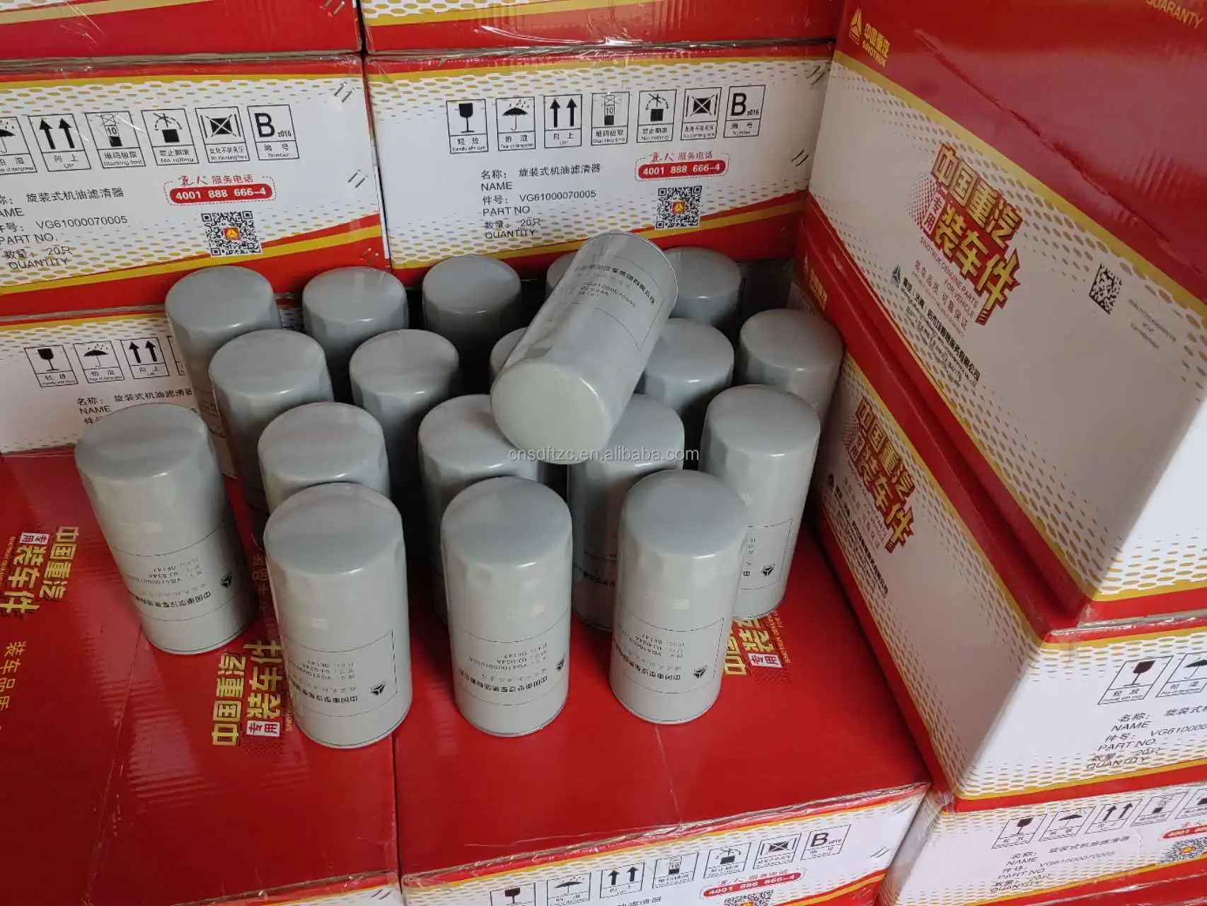 High-quality Fuel Filter VG61000070005 for HOWO Engines
