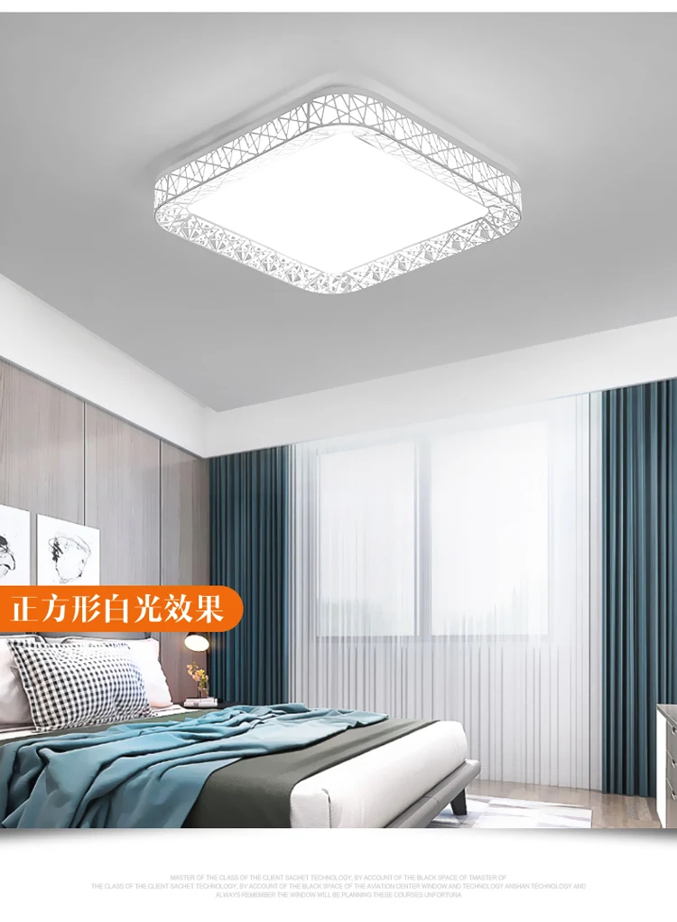 Fancy Decorative LED Ceiling Lights - Modern & Cheap