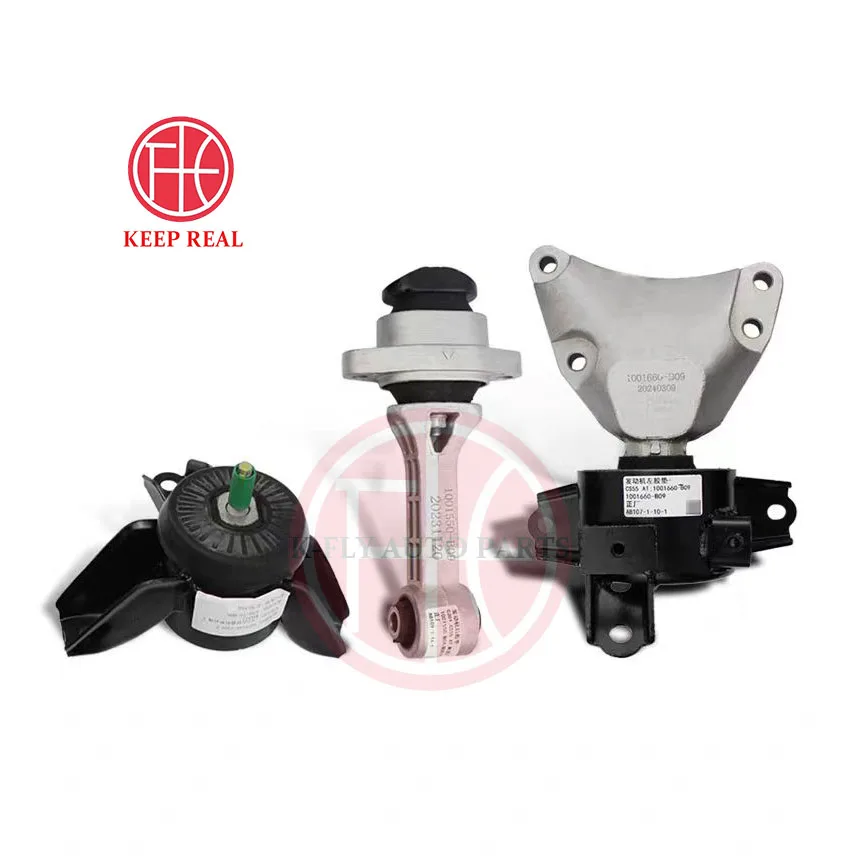 Changan Auto parts engine foot adhesive is suitable for Changan CS55 ...