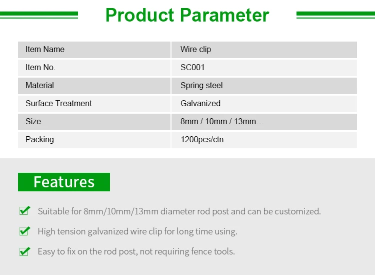 Galvanized Steel Spring Wire Clips For Electric Fencing Fiberglass Rod ...