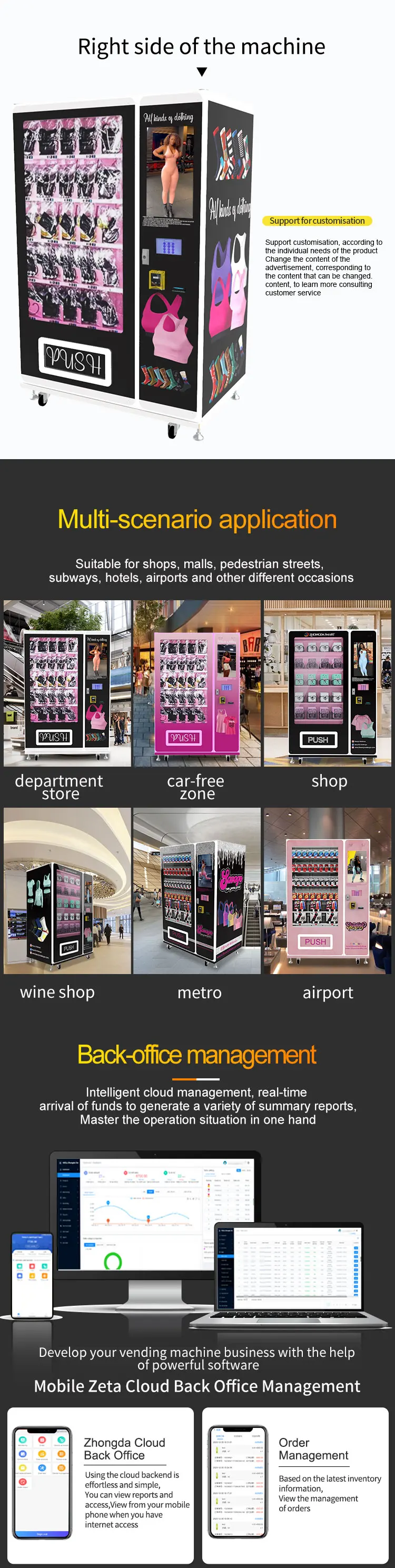 Wholesale Automatic Clothing Vending Machine with Free Custom Design