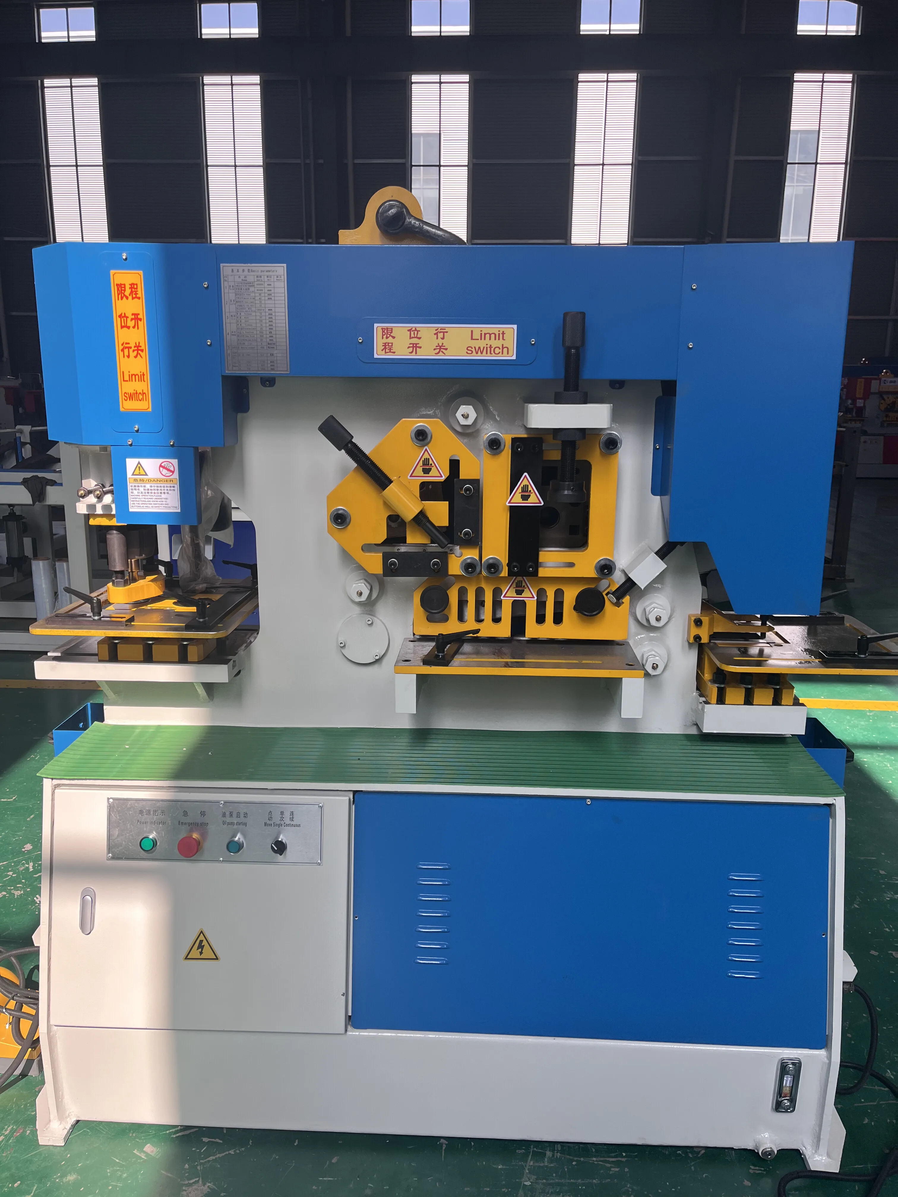Q35y Series Hydraulic Iron Worker Punching Machine Metal Shear Stamping ...