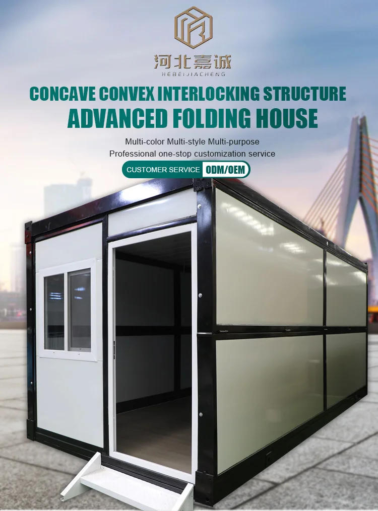 Casas Modular Mobile Homes House Detachable Prefabricated Container ...