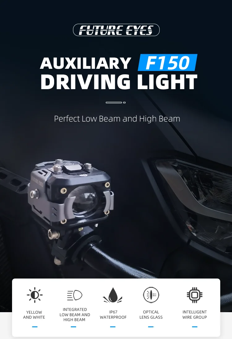 Future Eyes F150 60w Wired Backlight Switch Auxiliary Lens Fog ...