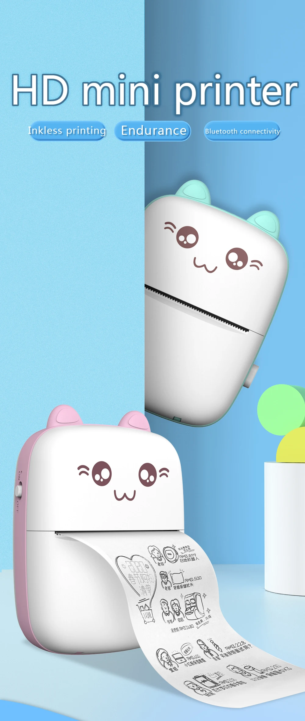 Mini 58mm Passport Photo Terminal Fabric Barcode Sticker Label Portable ...