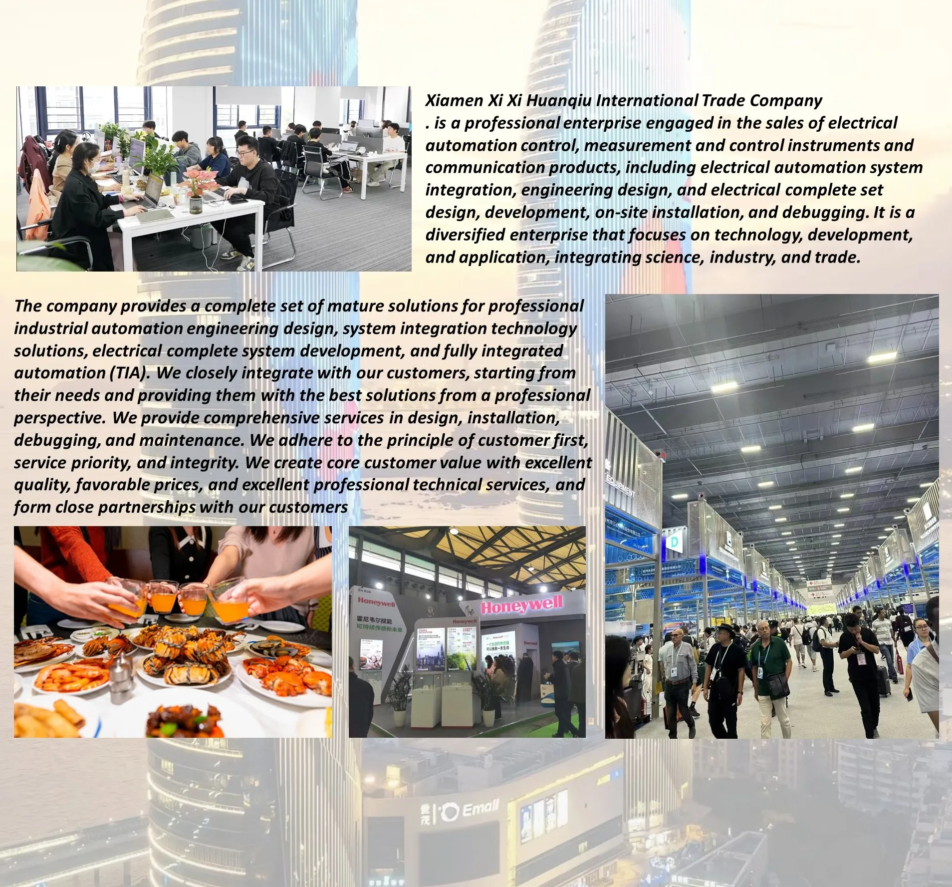 6112 Aes6112 1112461 Safety Relay Module -unused/original Packaging ...