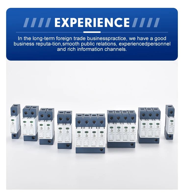 Rs485 SPD Din Rail Signal Surge Protector - Low Voltage PV