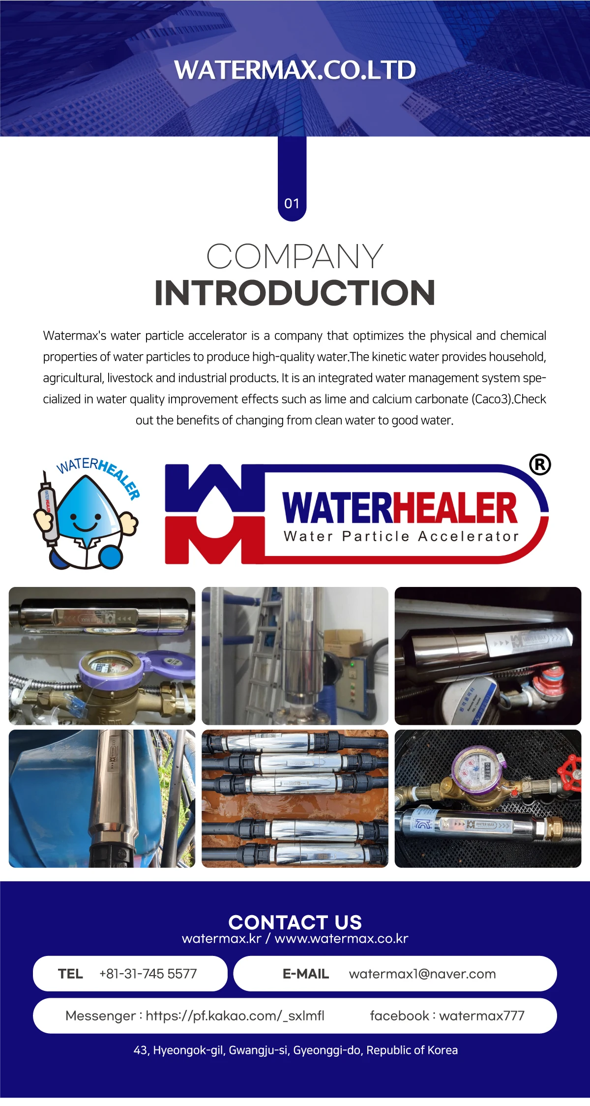 [watermax] Water Particle Accelerator Water Quality Improvement For ...