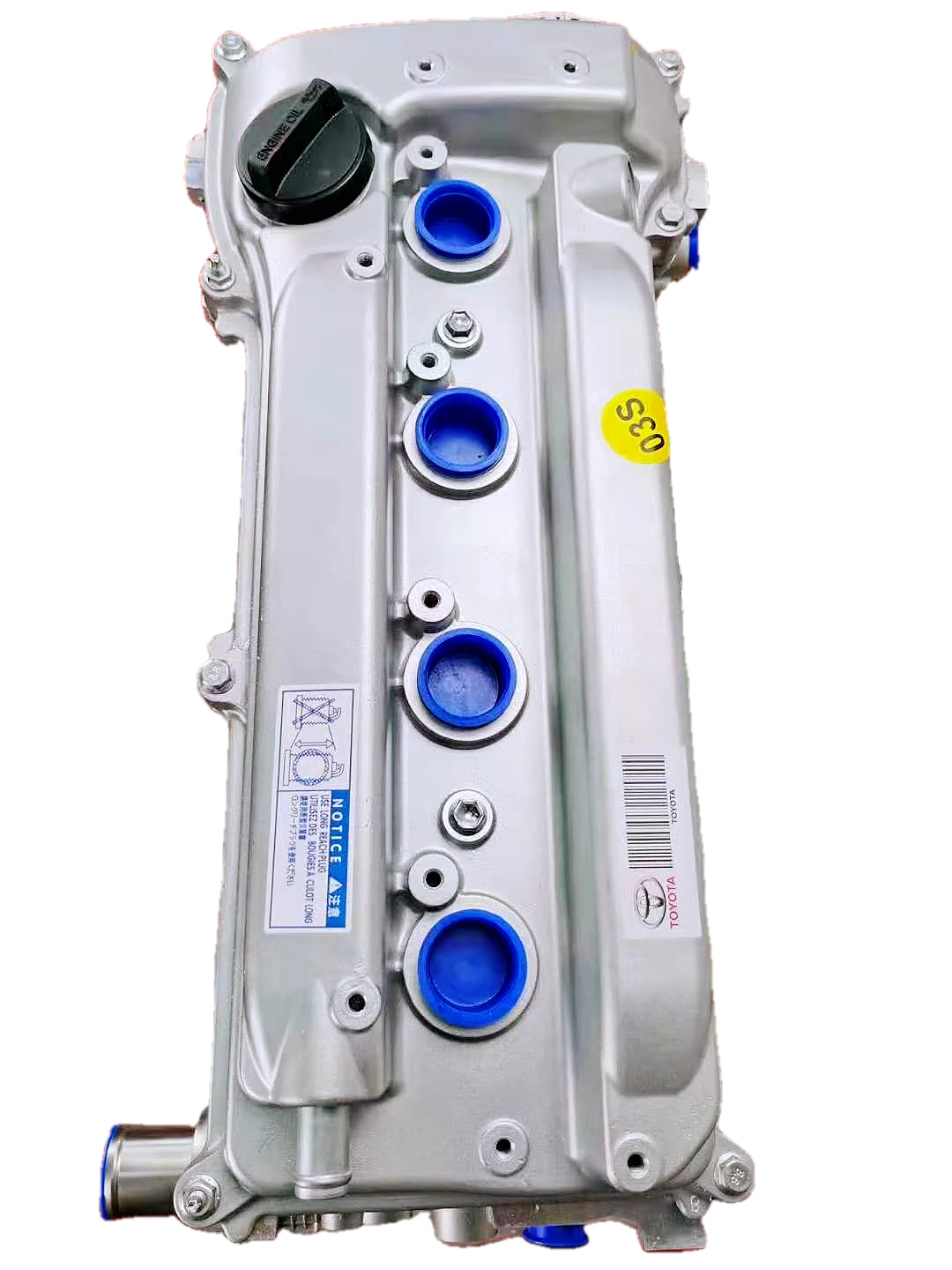 2AR-FE Engine for Toyota Camry, Corolla, RAV4, Highlander