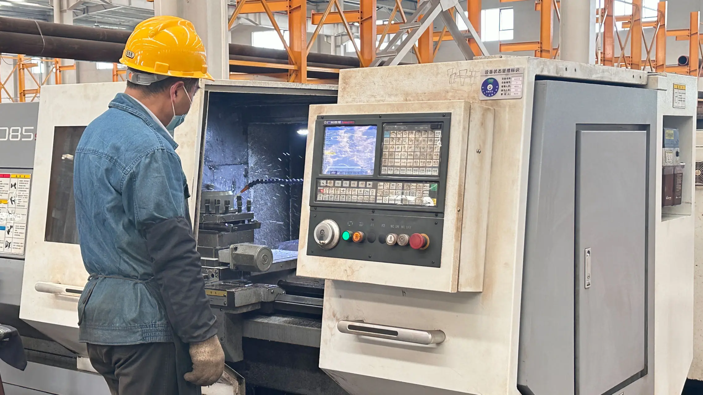 Company Overview - Jeegee Agri. Equip. Manufacturing Co., Ltd.