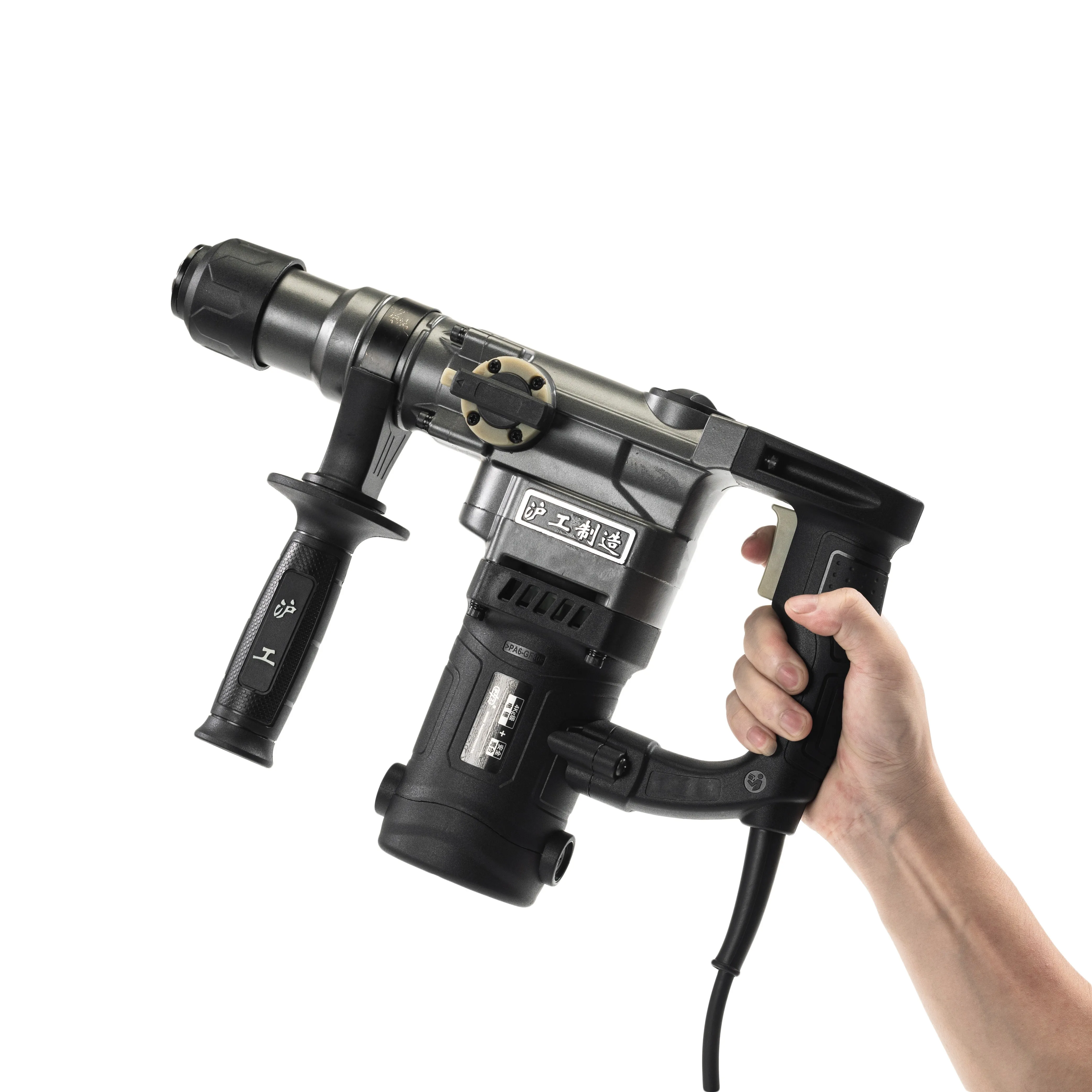 Powerful 1200w Electric Impact Rotary Hammer Drill Industrial Concrete ...