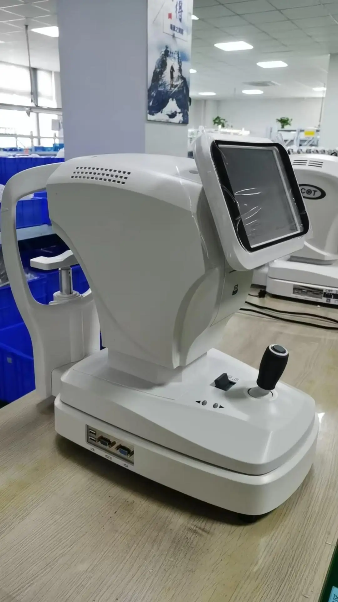 Optical Instrument Ark-7600 Professional Auto Refractometer Essential ...