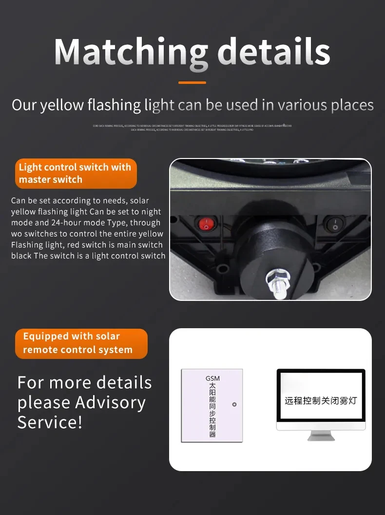 Wholesale Custom Solar Flash Beacon Led Yellow Traffic Safety Warning ...