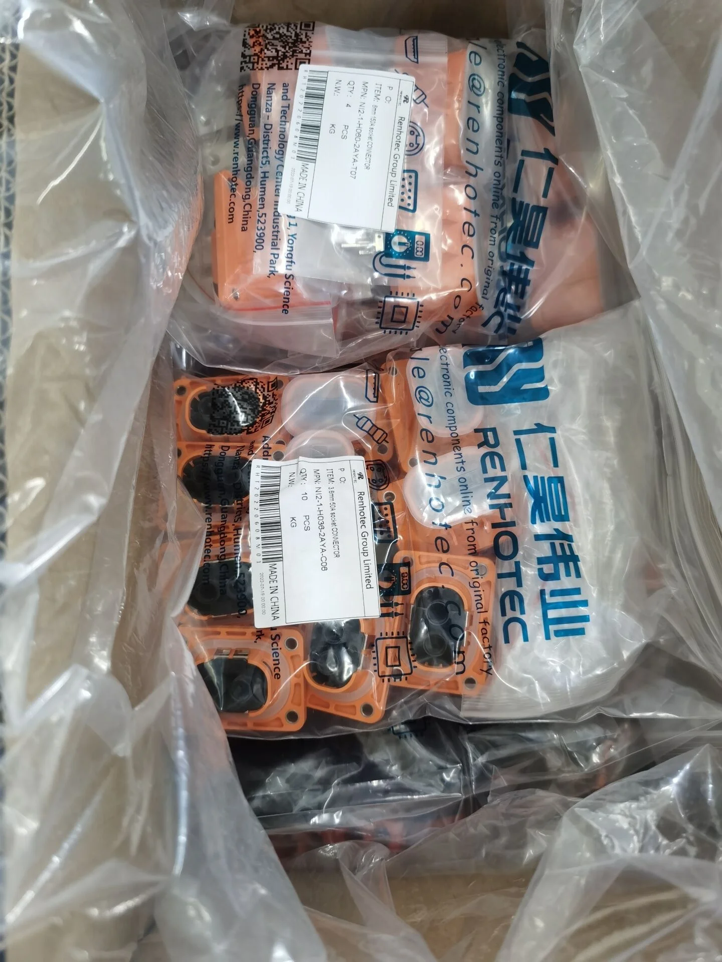 400A 500A High Voltage Metal Connector 1pin for Electric Vehcles and ...