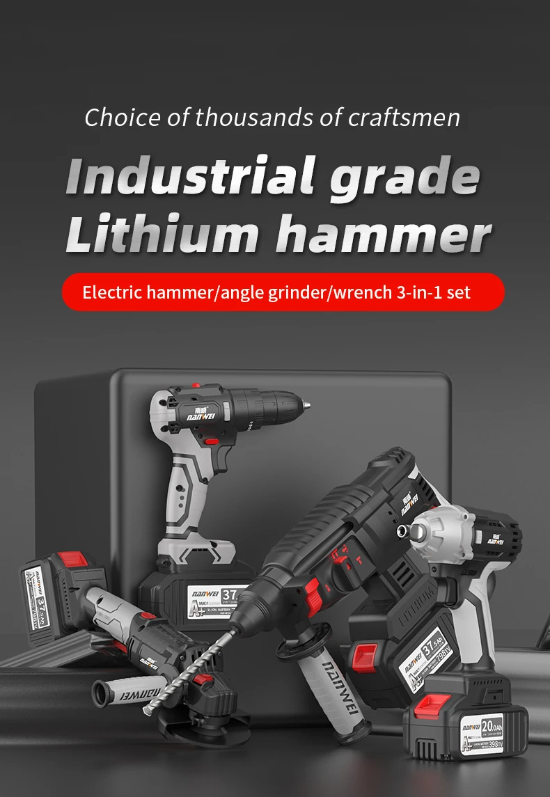 Nanwei 6.0ah/7.5ah 21v Power Hammer Drills Cordless Electric Brushless ...