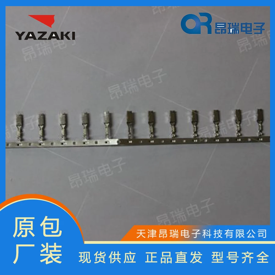 Yazakiyazaki 7114-1471 Connector Terminal Connector Original Factory Spot Agent Sales - Buy ...