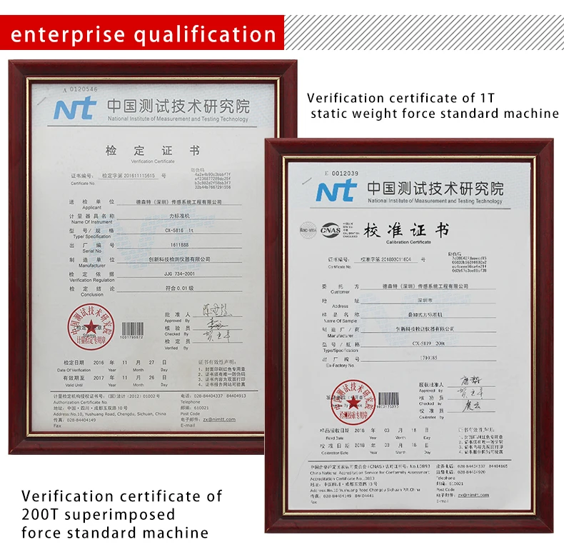 Load Cell Force Gauge Digital Measuring Instrument Weighing Display ...