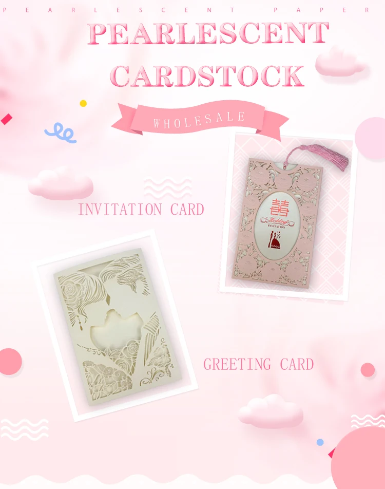 Wholesale High Quality Pearlescent Cardstock A4 250g Double-sized Pearl ...