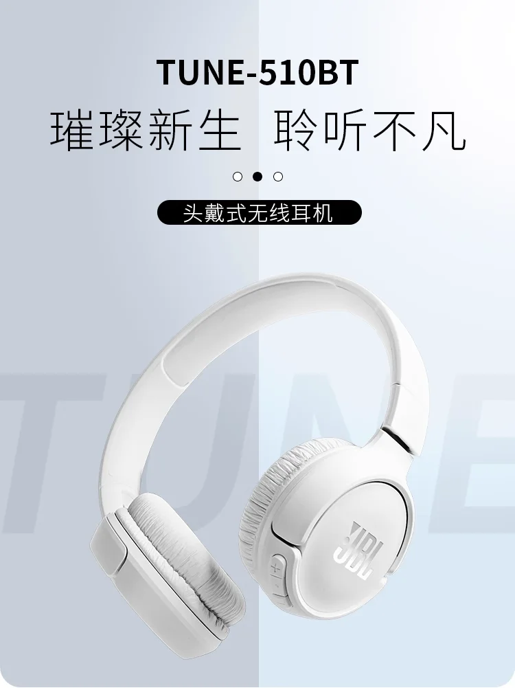 Jbl Tune510 Bt Headworn Wireless Bluetooth Earphone T510 Ear Pressure ...