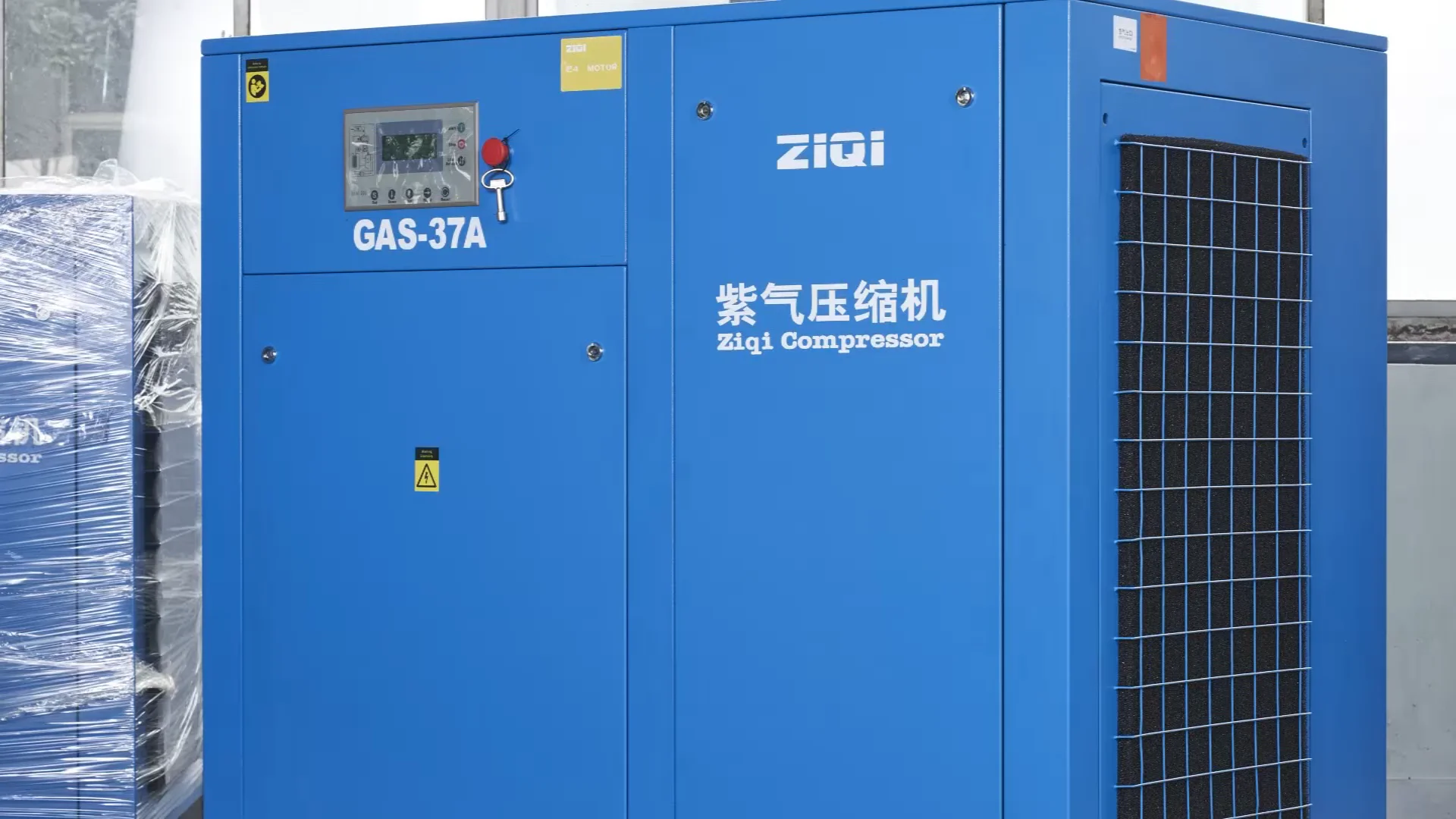 Industrial Energy Saving Rotary Screw Air Compressor Manufacturer ...