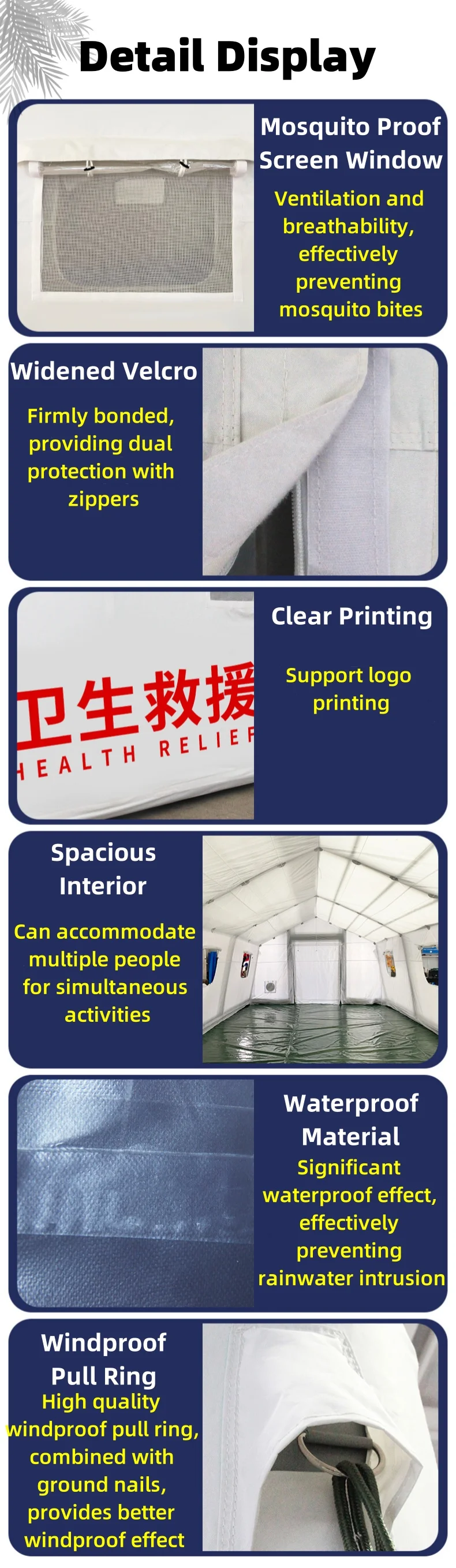 Outdoor Medical Rescue Tents - Disaster Relief Solutions
