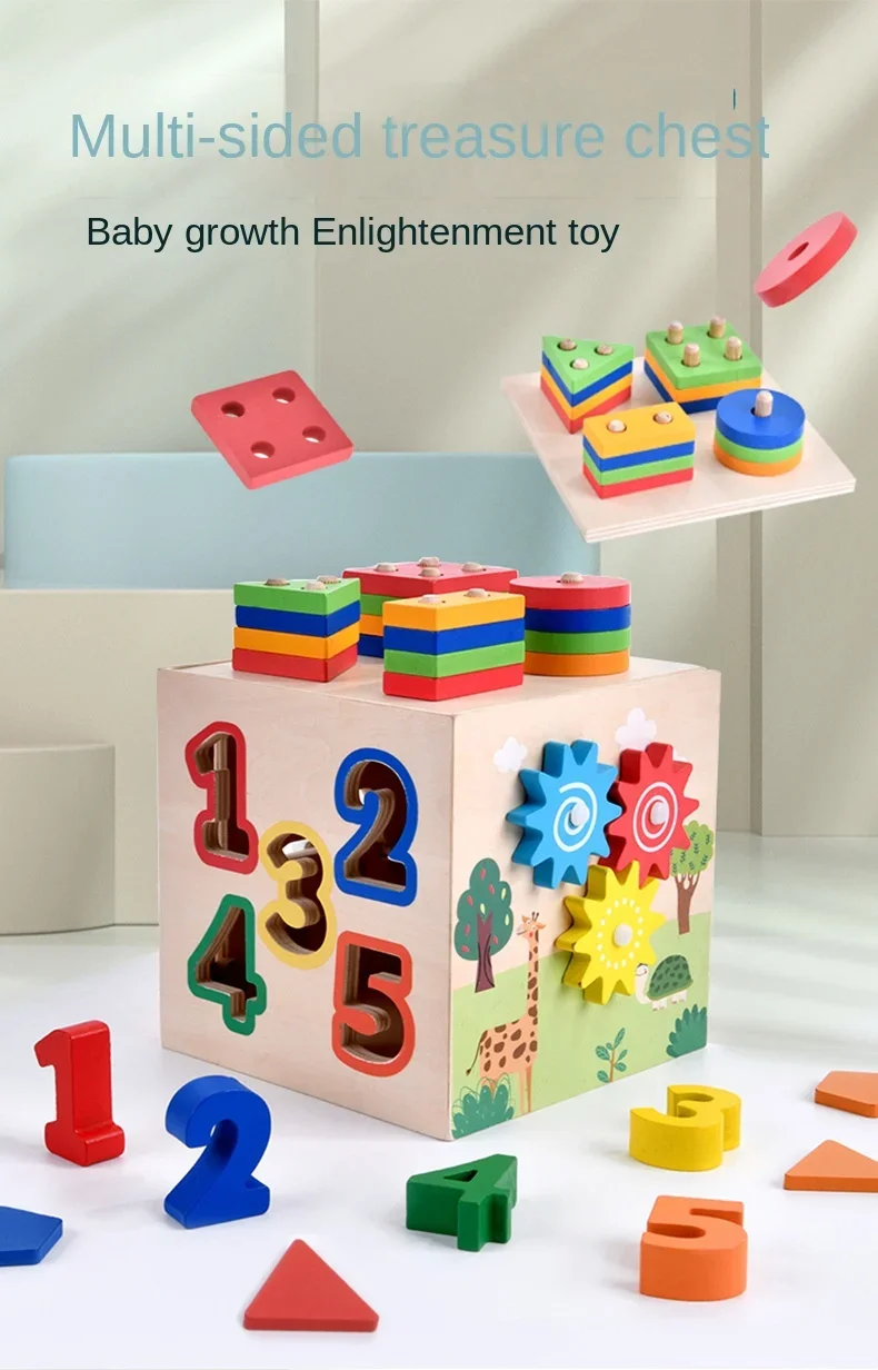 Montessori Multifunction Treasure Chest Children Early Educational ...