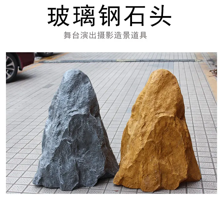 Artificial Polyurethane Stone Panels - Faux Rock Simulation