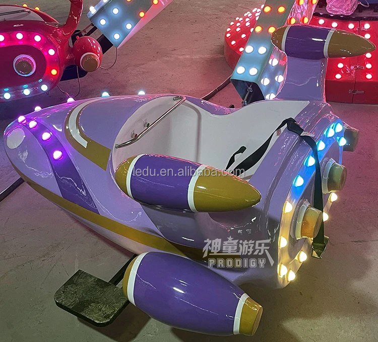 Amusement Park Ride - Self Control Plane with 16 Seats