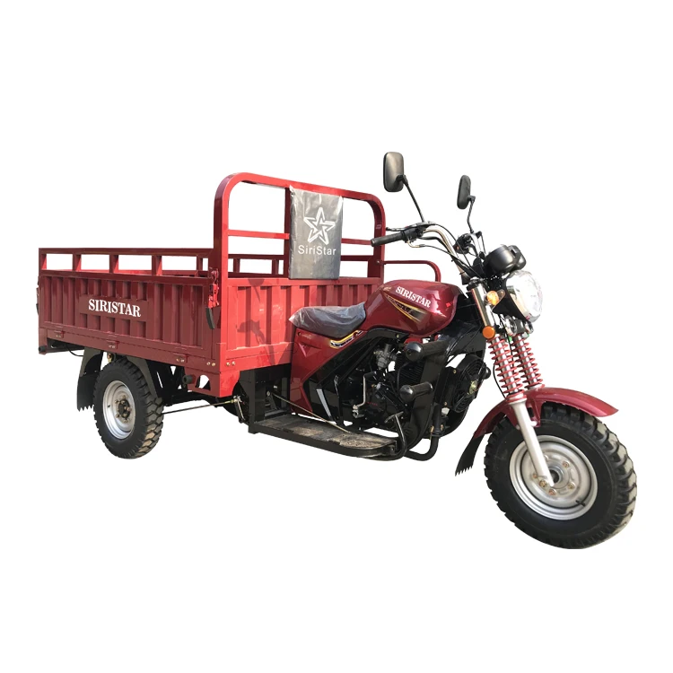 250cc/300cc Tricycle Tipper Motorized Three Wheel Motorcycle Gasoline ...