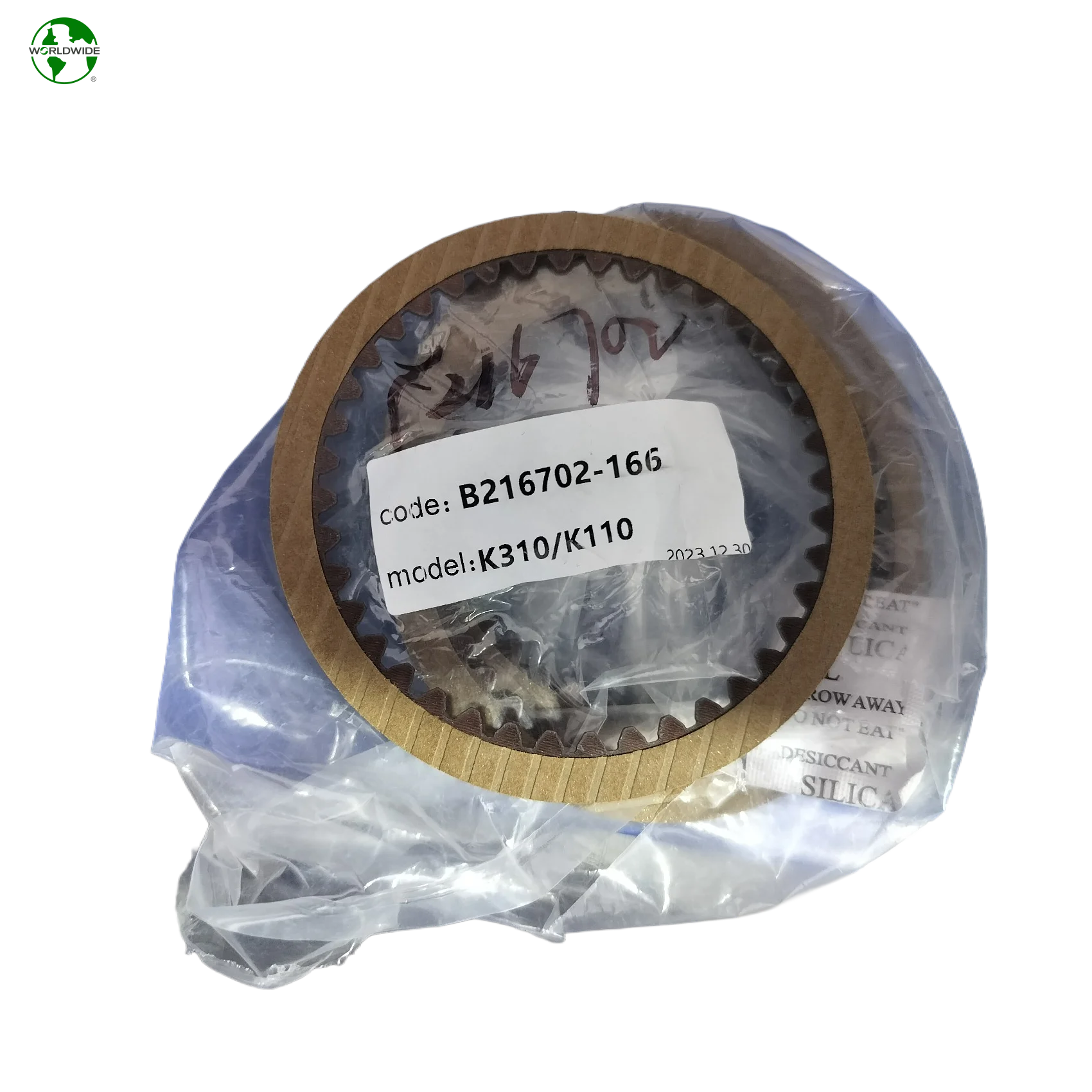 WWT New K310 Friction Kit - High-Quality Auto Transmission Parts