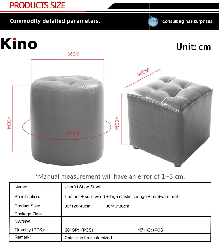 Pouf Living Sofa Mirrored Ottoman Chair Space Bag Leather Customized ...