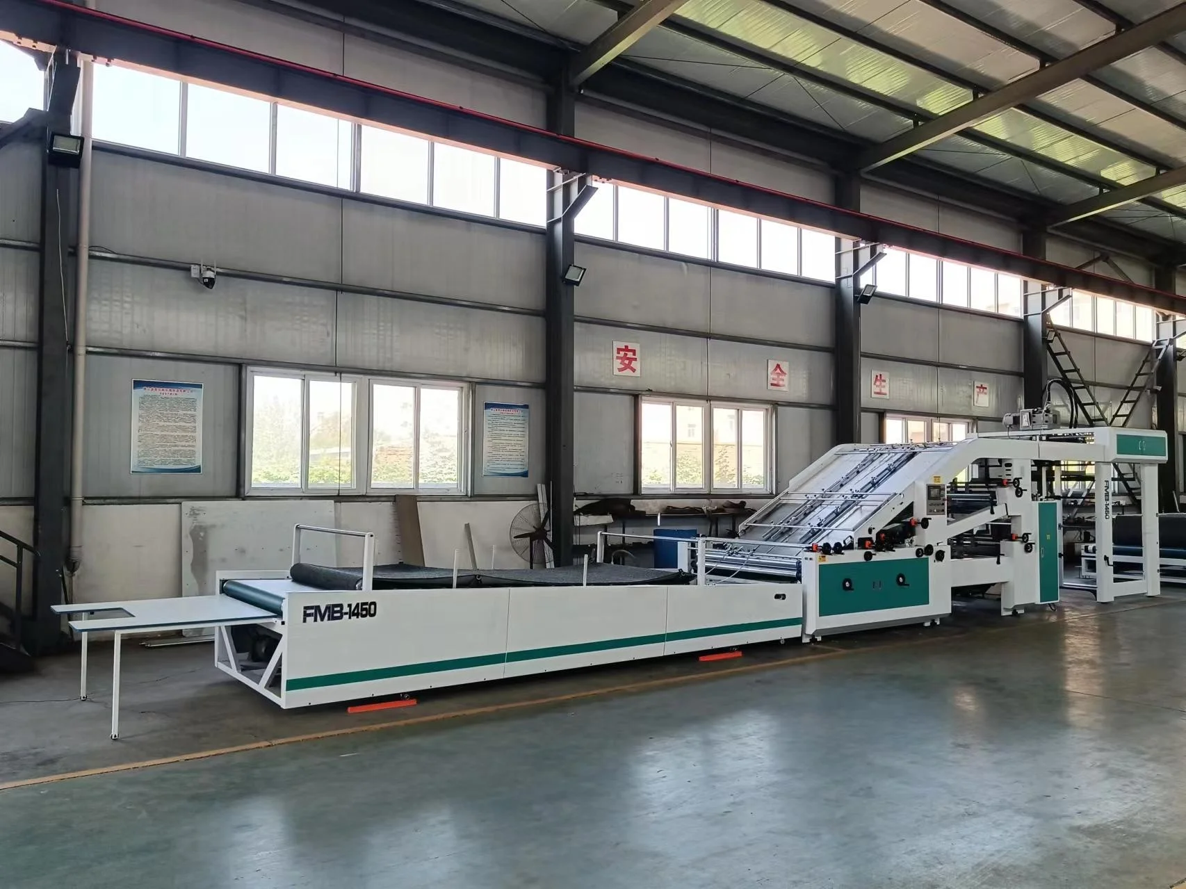 Fully Antomatic Corrugated Laminated Cardboard Double Sided Flute ...