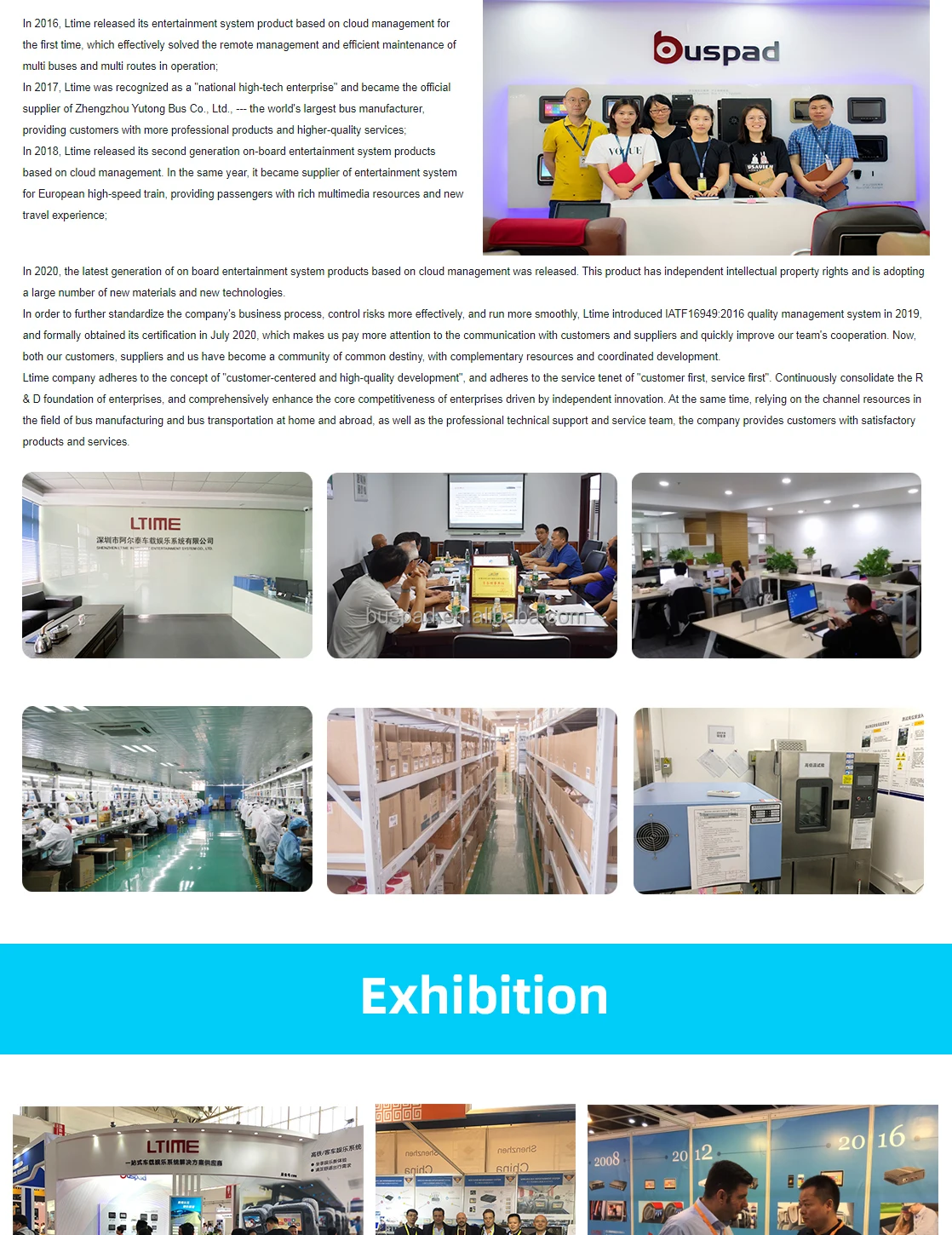 9 Inch Bus Tv Onboard Tablet For Bus Vod Entertainment System - Buy Bus ...