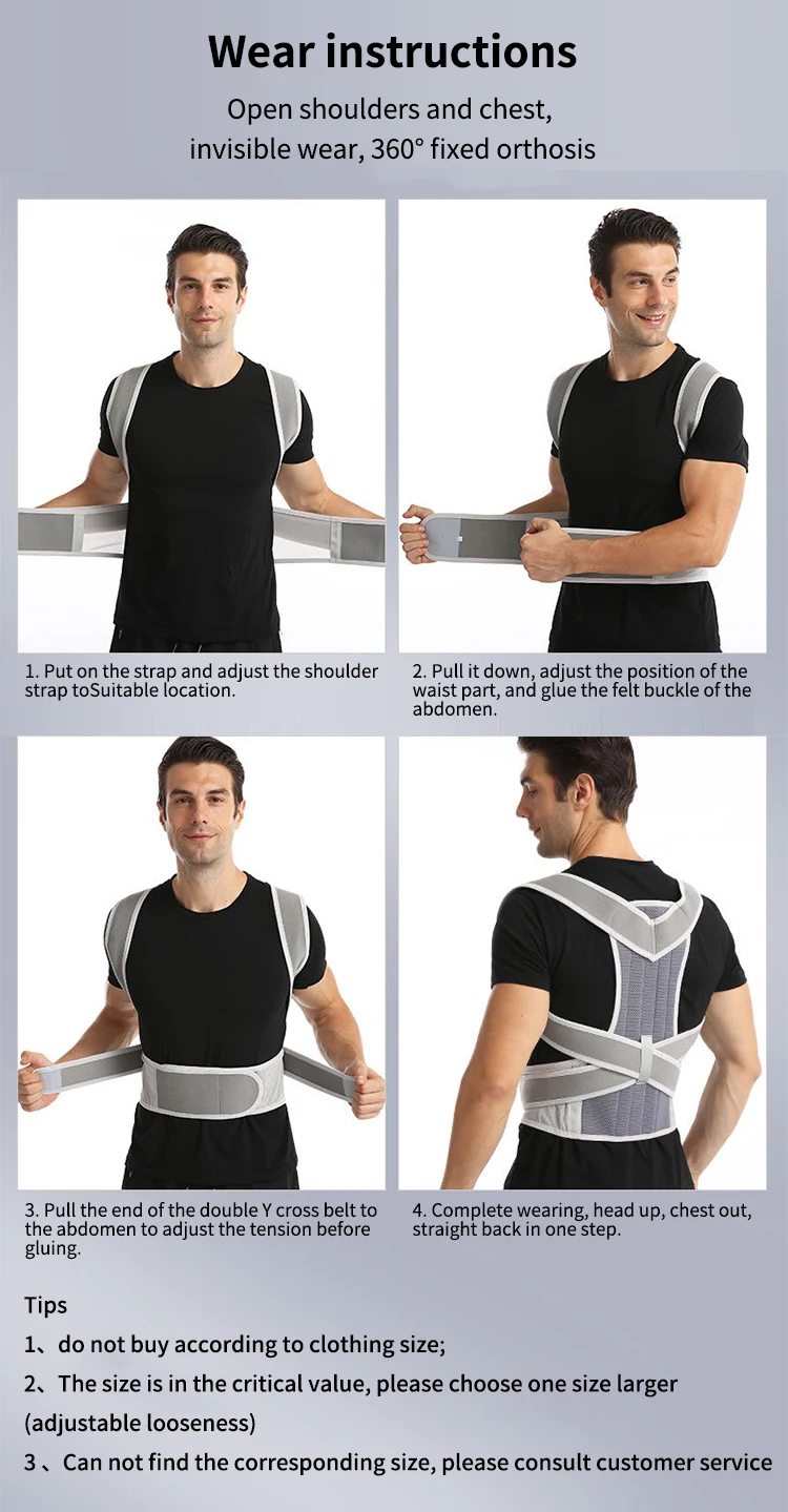 New Breathable Custom Adjustable Upper Back Upright Posture Correction ...