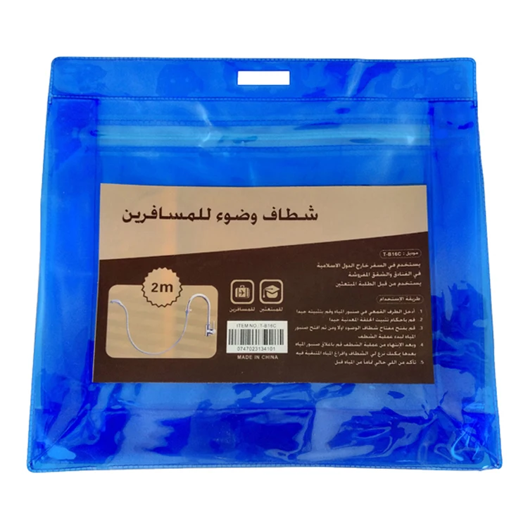 Hot Selling Travel Shattaf Portable Hand Held Bidet Sprayer Set - Buy ...