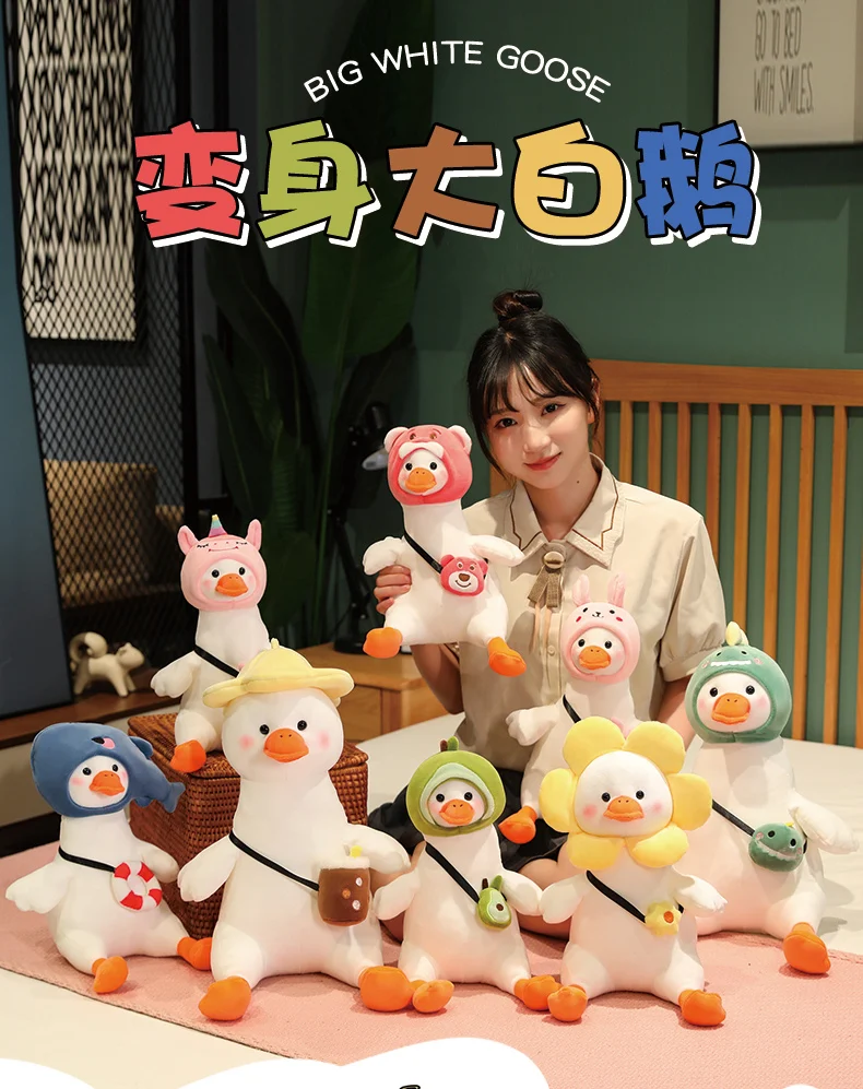 Plush Duck Doll With Hat Soft Duck Plush Doll Cute Duck Stuffed Animal ...