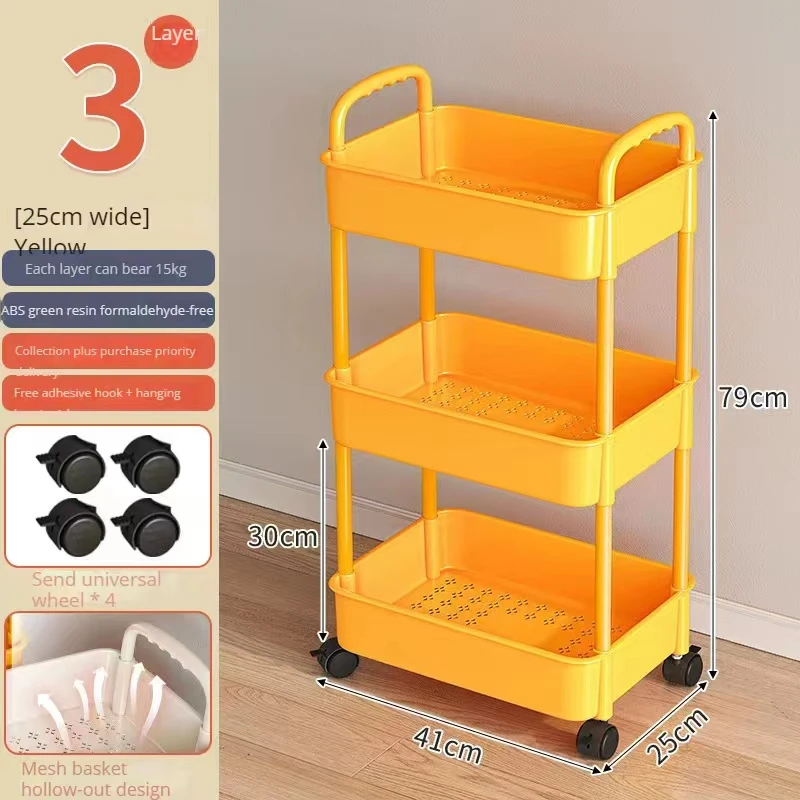 Small Cart Storage Rack,Floor Standing,Household Multi-layer Baby ...
