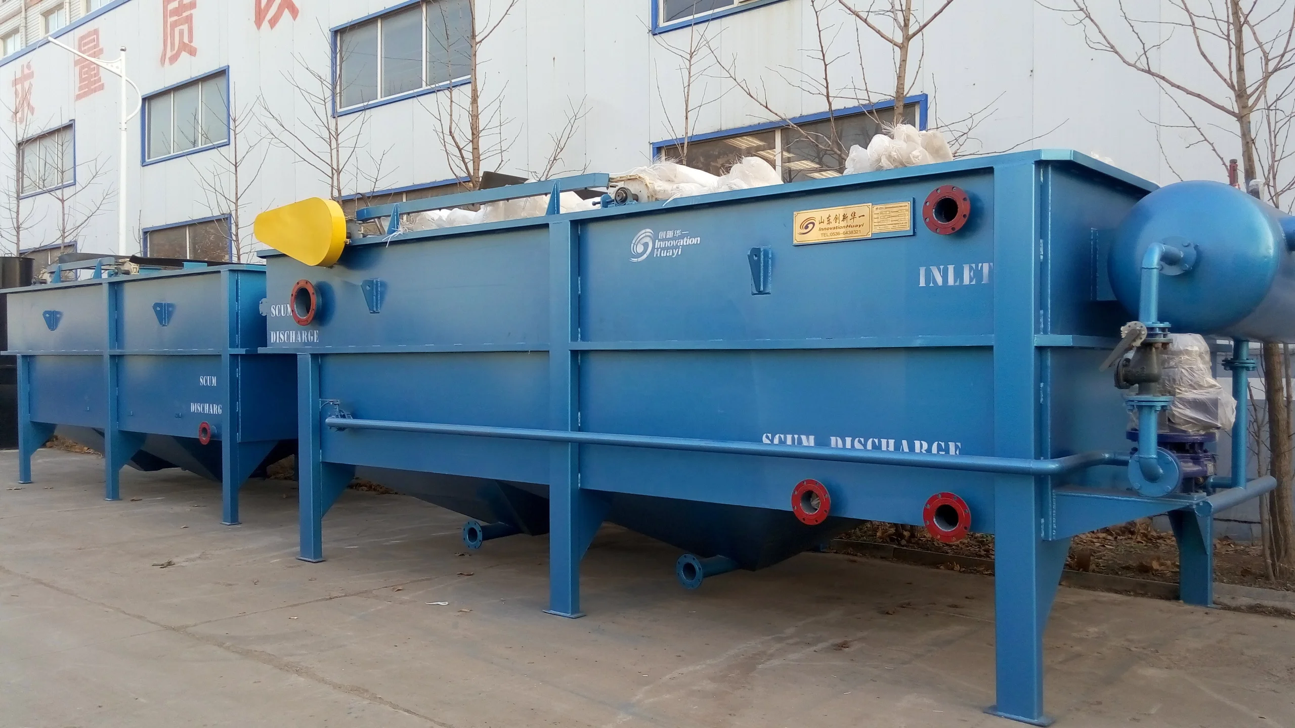 High Efficiency Sedimentation Dissolved Air Flotation Tank DAF Units ...
